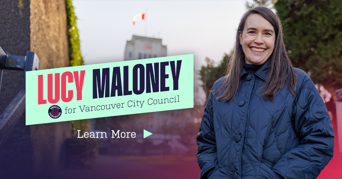 OneCity Vancouver - Wildebeest